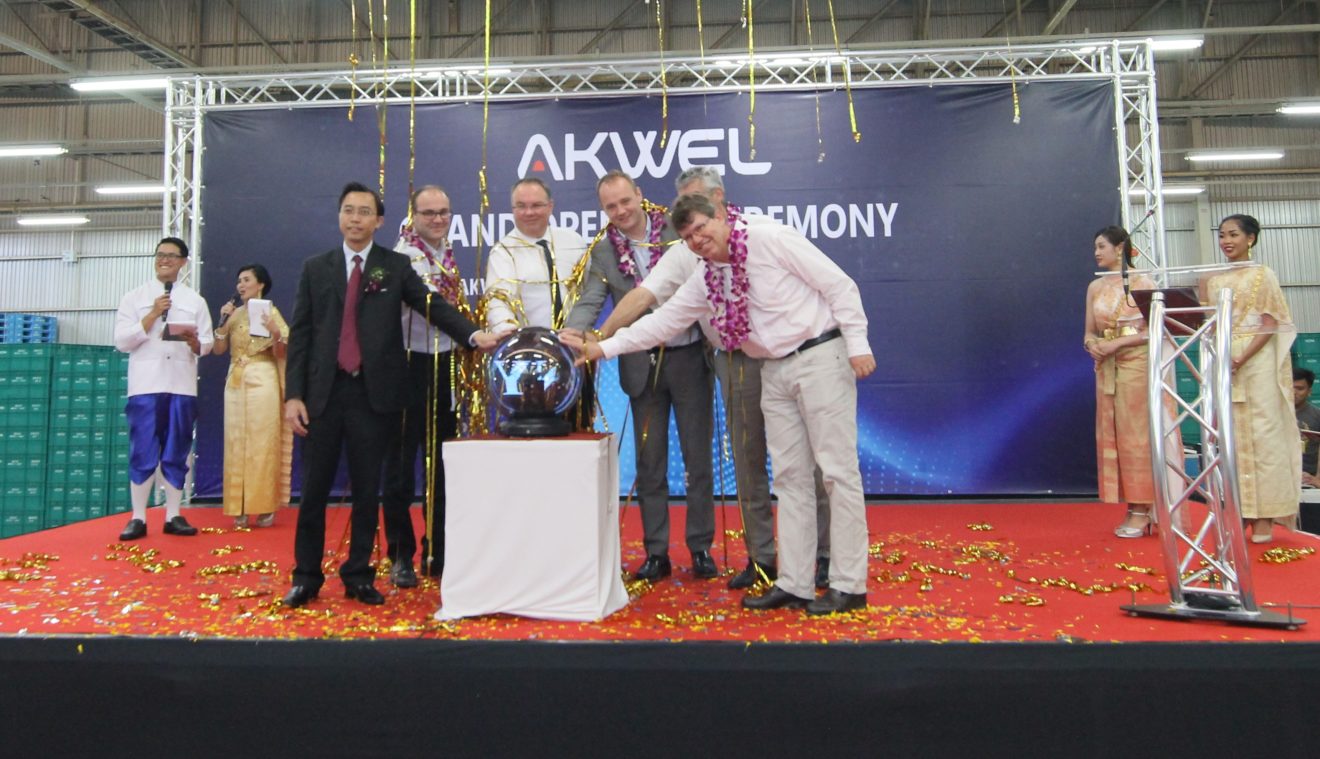 Inauguration of plant in Thailand | AKWEL